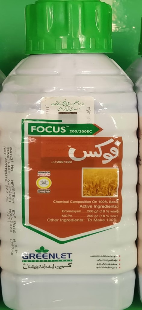 Focus 200/200 EC | Bromoxynil + MCPA | Greenlet International