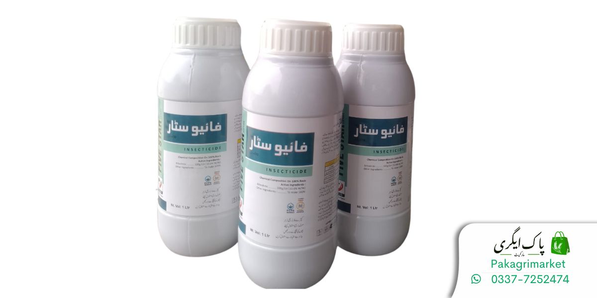 Five Star | Bifenthrin | Insecticide