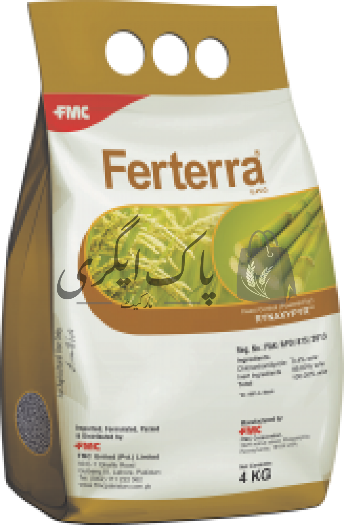 Ferterra 0.4 G | Chloantraniliprole | FMC Pakistan