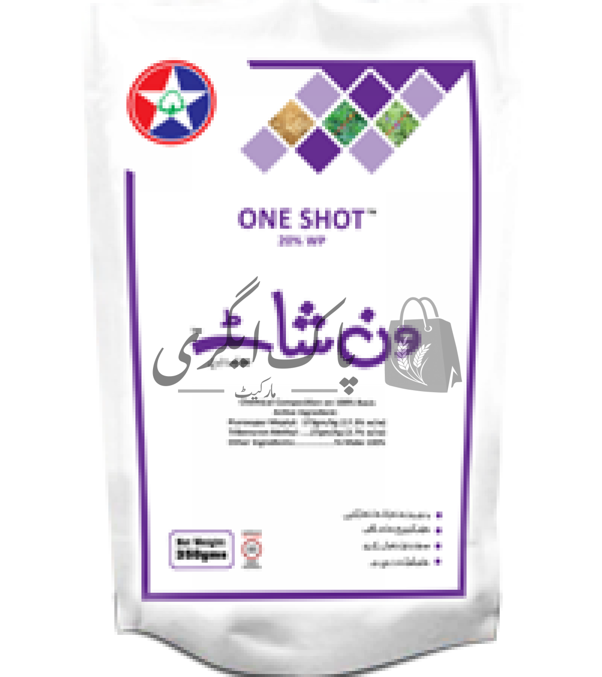 One Shot 20% WP | Fluroxypyr Meptyl + Tribenuron Methyl | Tara Group ...