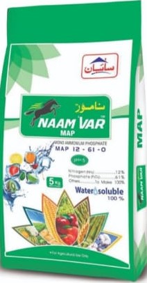 Naam Var MAP Sayban group