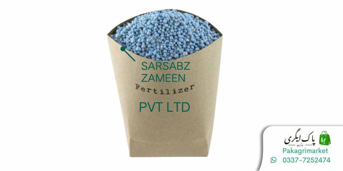 Fertilizer | Sarsabz Zameen | Okara